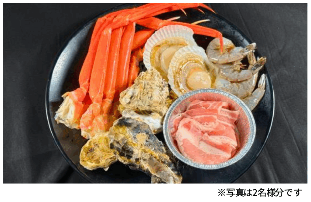 24日間限定開催!冬の新感覚せいろ体験 『SEIRO BASE〜都会の秘密基地〜』@名古屋三越屋上 | PRISAプリサ